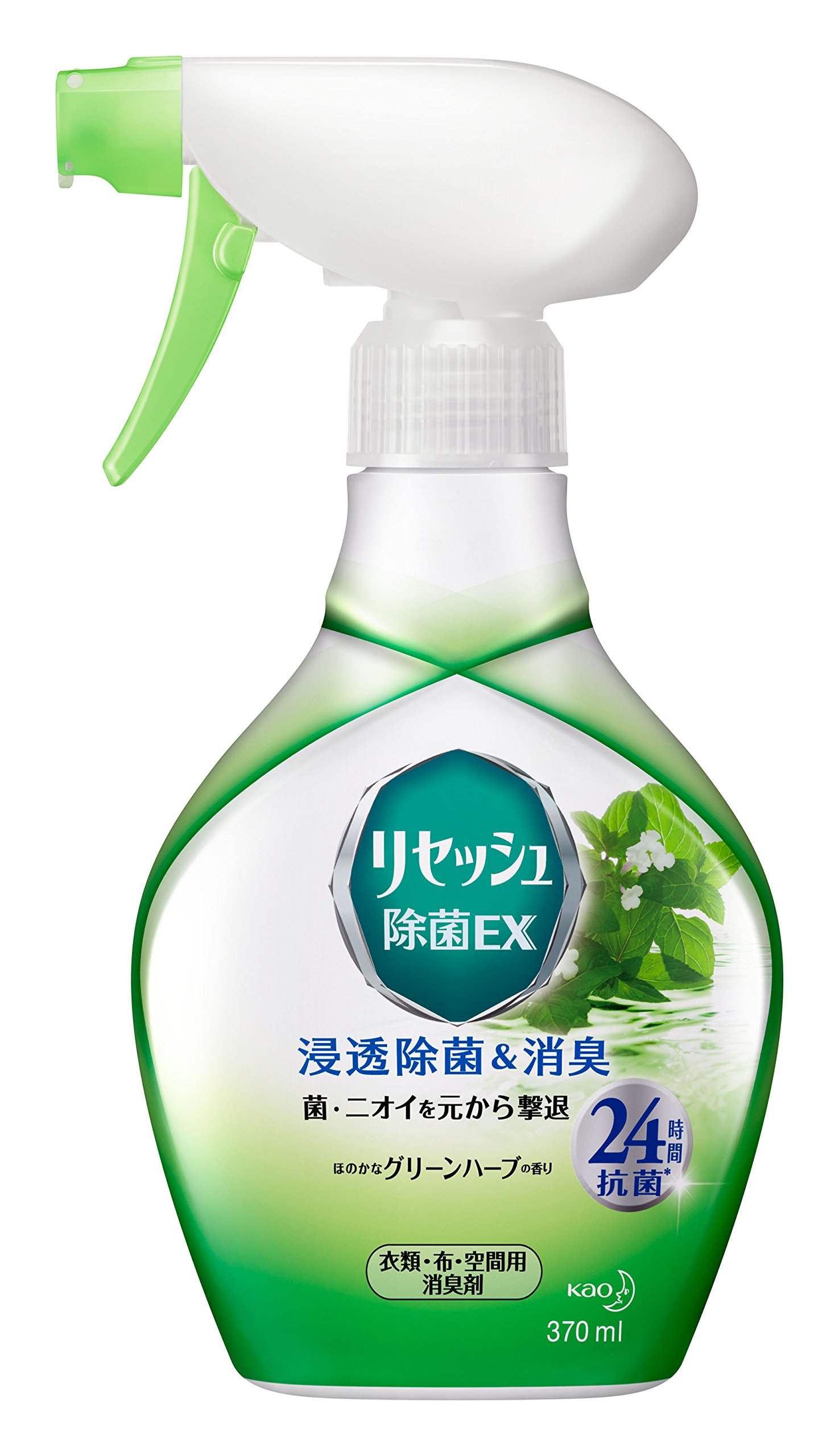 【日本直邮】花王/Kao 除菌EX空气衣料除臭剂喷雾 370ml 绿茶香型-摩西网日本代购